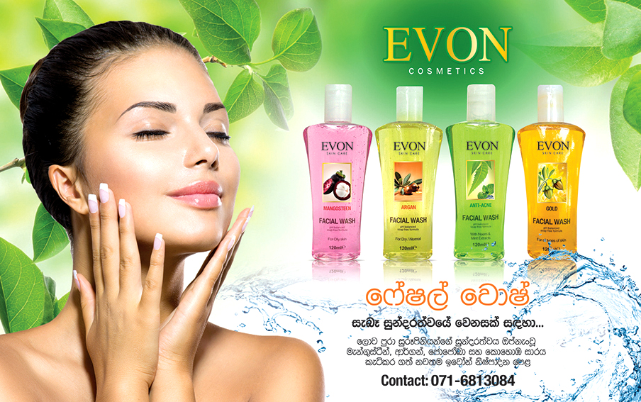 Evon Cosmetics | Press Room
